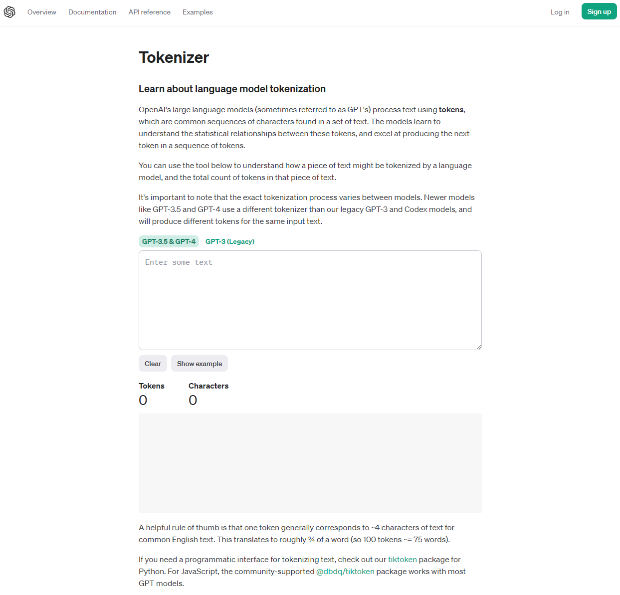 GPT-4 Turbo의 토큰제한과 토큰 사용량 확인하는 방법(tokenizer)