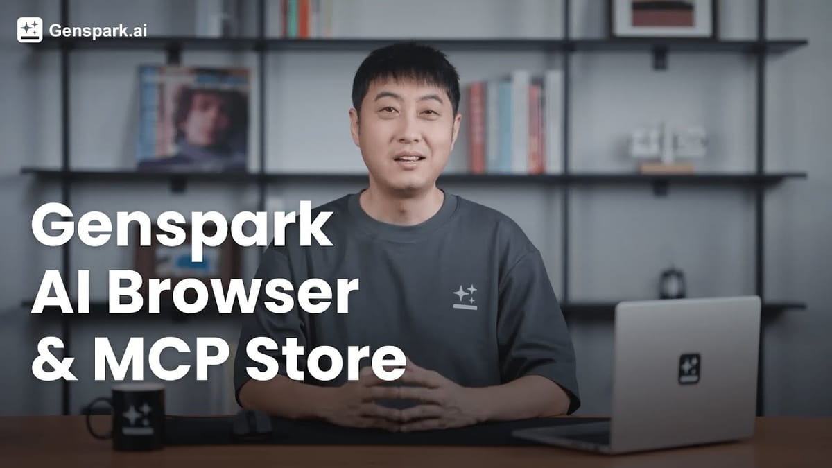 Genspark AI 브라우저, 웹 서핑의 게임 체인저가 될까?